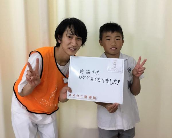 患者様の声 - オオタニ整骨院｜変形性膝関節症とスポーツ障害の治療を得意とする泉南市にある整骨院