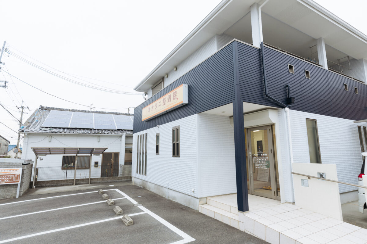 店舗概要 - オオタニ整骨院｜変形性膝関節症とスポーツ障害の治療を得意とする泉南市にある整骨院